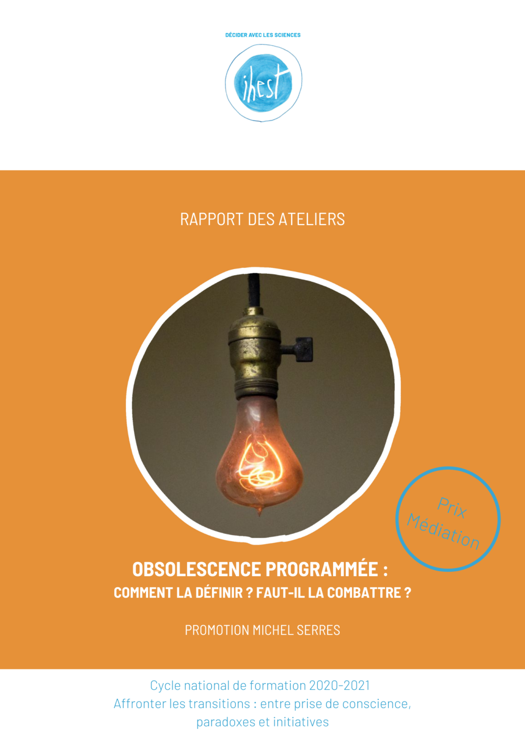 L'obsolescence programmée